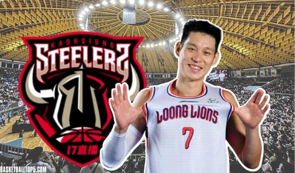 Basketball top5 - 快訊/中媒暴雷！林書豪確定離開CBA 下一站加盟PLG高雄鋼鐵人