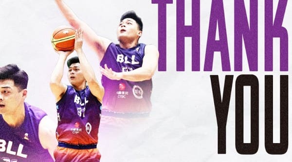 Basketball top5 - 什麼操作？SBL彰化柏力力一口氣釋出六球員 主力全部走光了