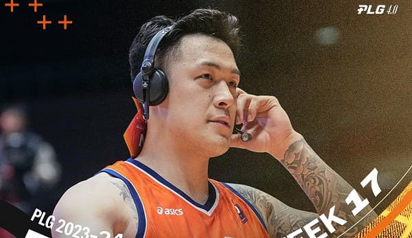 Basketball top5 - 林書豪都不是對手！周儀翔再獲單周MVP 在PLG找到生涯第二春