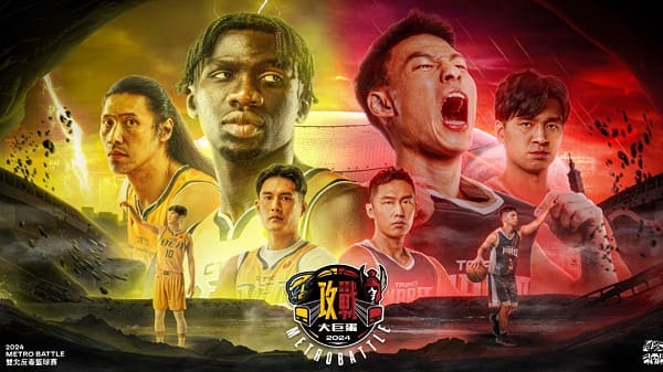 Basketball top5 - 影/T1拿大巨蛋當主場！PLG球評都都難擋誘惑：滿想去看的