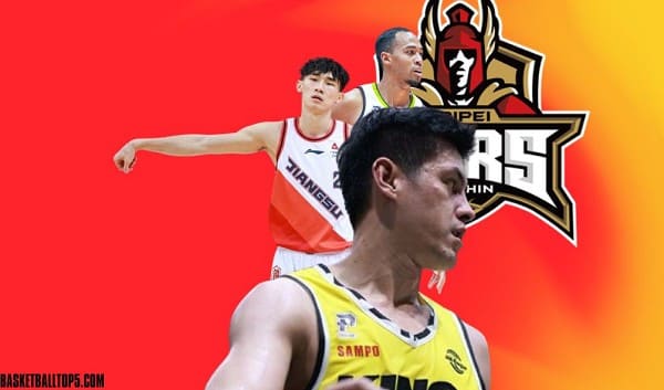 Basketball top5 - 台籃又一支豪門球隊誕生！台新戰神出手PLG兩屆MVP、CBA猛將帶槍投靠 新聯盟奪冠熱門又一隊