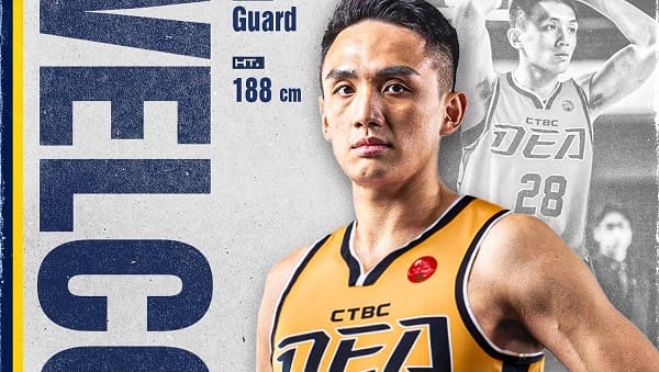 Basketball top5 - PLG大崩盤！中信特攻宣布再簽敵營年度第一隊球員 季外9名國手全數跳槽新聯盟