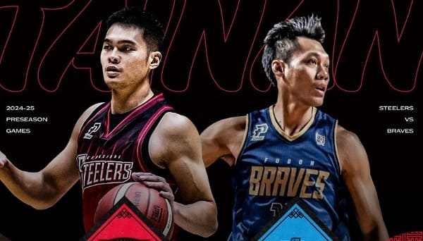 Basketball top5 - PLG官宣熱身賽球星對決！場均4+1魚腩球員登上聯盟門面