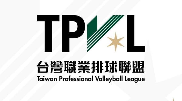Basketball top5 - 又有新聯盟成立！台籃PLG、TPBL再受衝擊...