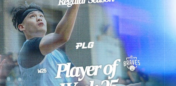 Basketball top5 - 消化試合砍18+9+3！PLG狀元終於出頭天 張鎮衙收穫PLG單周MVP