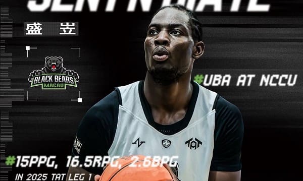 Basketball top5 - PLG狀元熱門確定不選了！搶先宣布加盟海外聯賽...